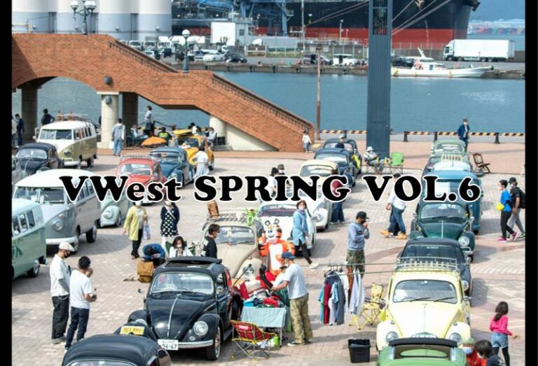 静岡でVWest | MYBOWS-DEPOT